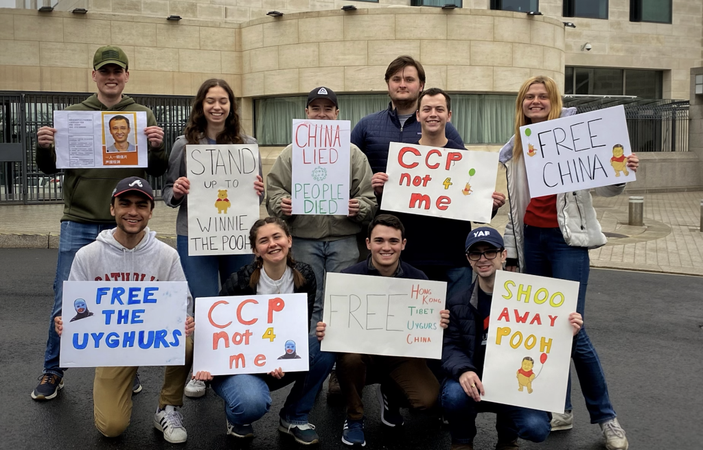 CUA YAF Organizes Protest of Chinese Embassy in D.C. - Young America's ...